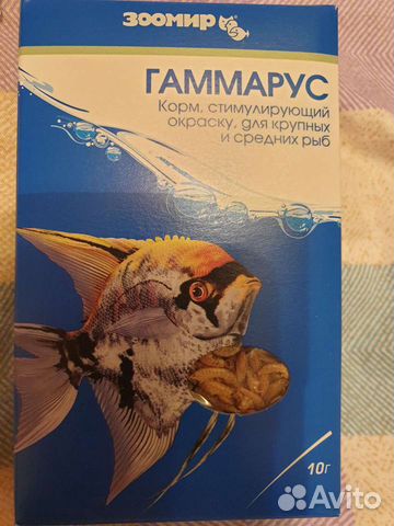 Корм для рыб