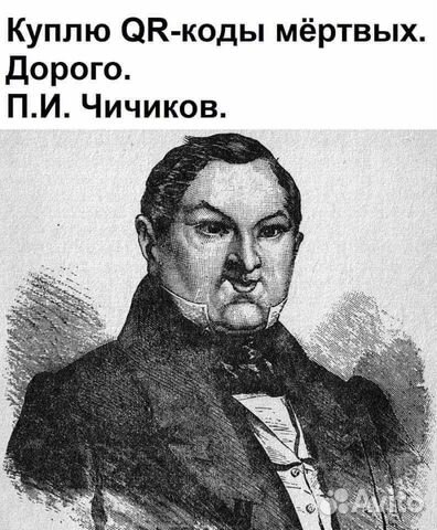 Продаётся котик Бурма