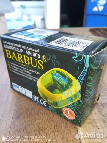 Компрессор аквариумный Barbus AIR 008