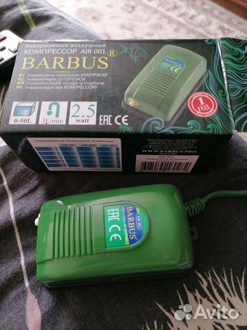 Компрессор аквариумный