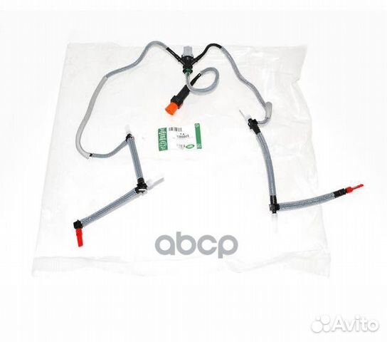 Ремкомплект/KIT - fixing parts - repair 1386505 купить в Москве LAND ...