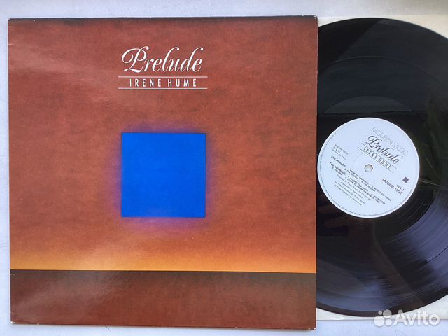 Irene Hume купить в Москве | Хобби и отдых | Авито