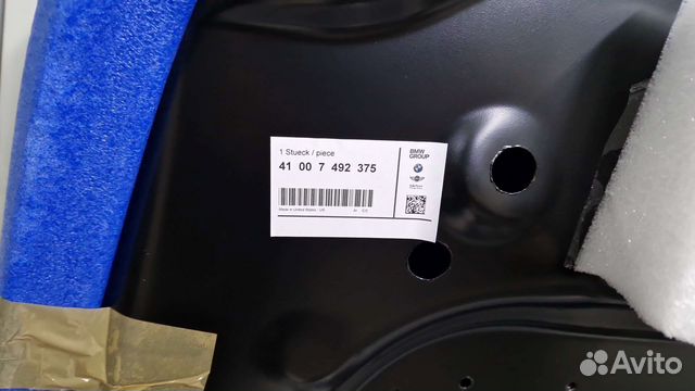 Запчасти на бмв х5 G05 купить в Москве BMW 41007492375 | Авито