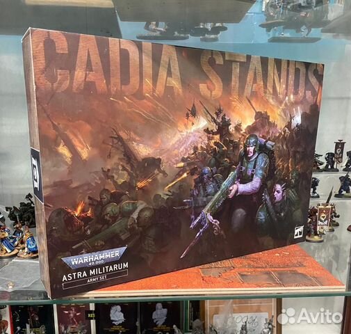 Warhammer Cadia Stands - Astra Militarum Army Set купить в Санкт ...